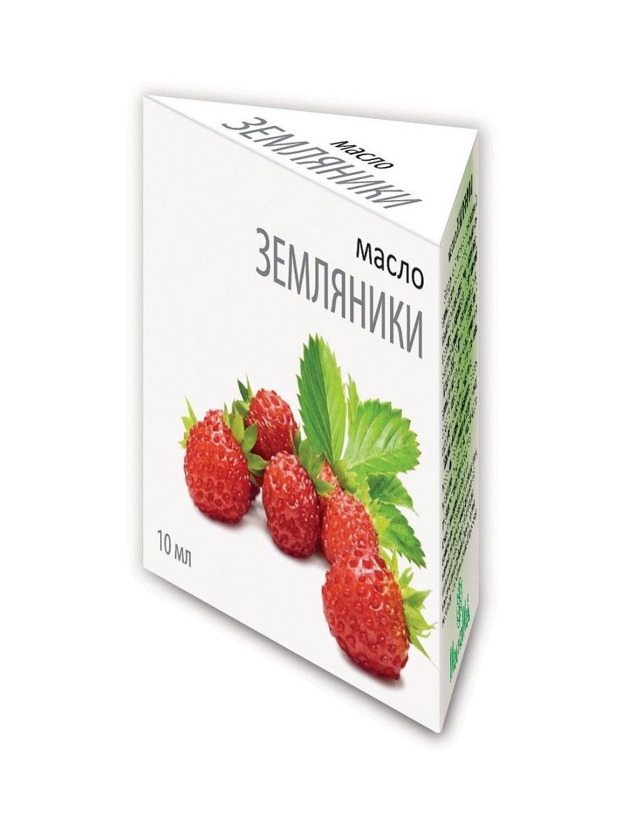 Масло земляники 10 мл