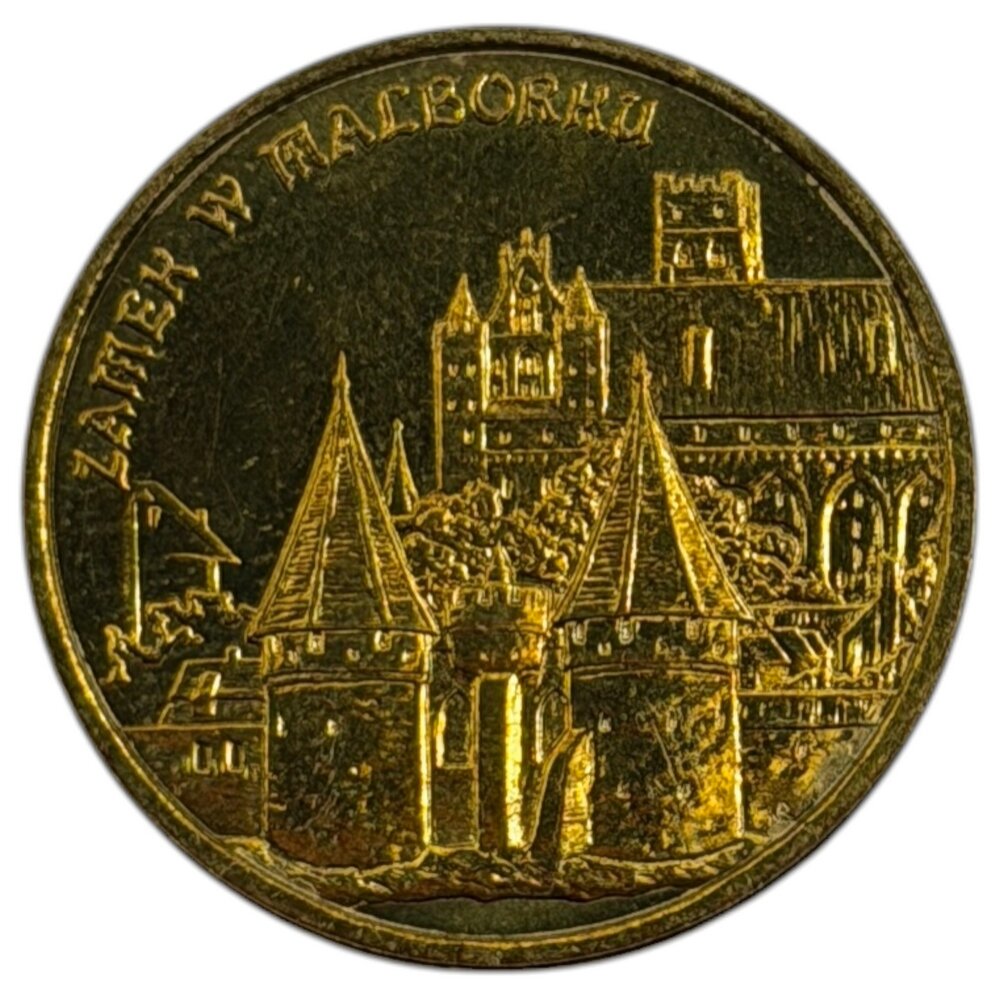 Польша 2 злотых 2002 г. (Памятники Польши - Замок в Мальборке)