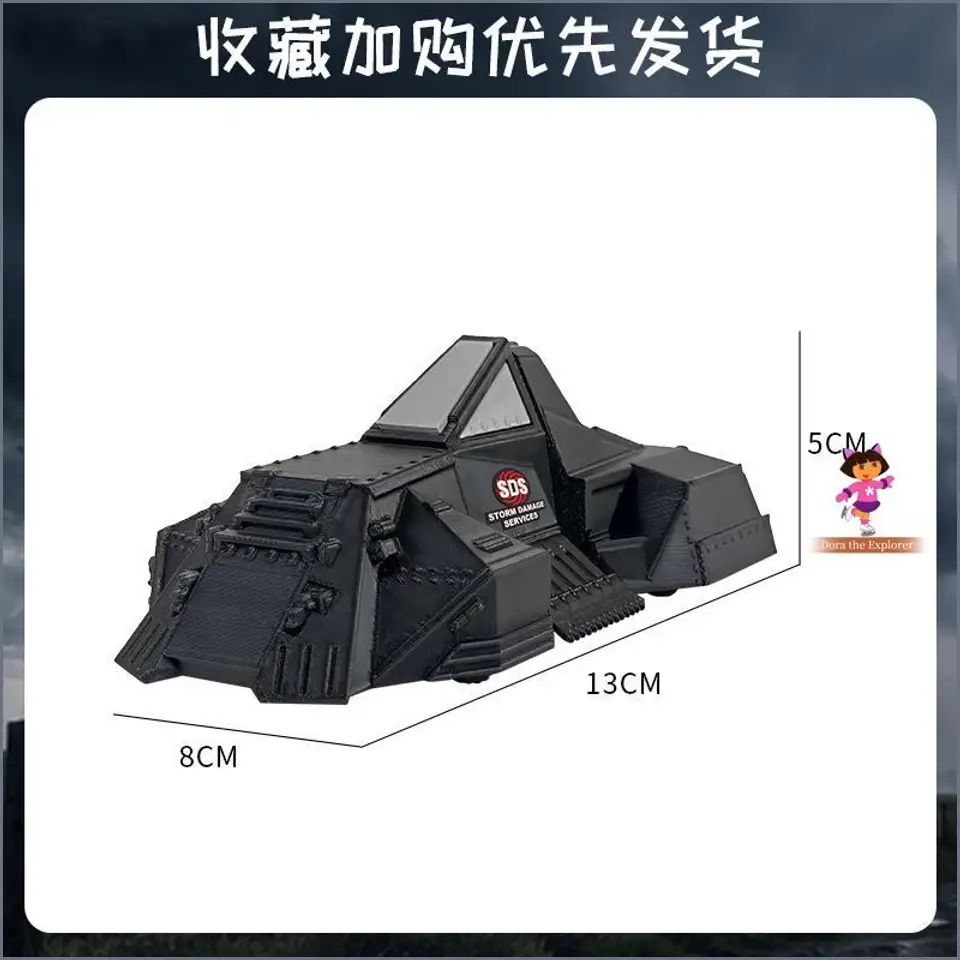 Игрушечный автомобиль Tornado Chaser TIV2 Storm Interceptor, масштабная модель, коллекционная машинка, для детей от 14 лет