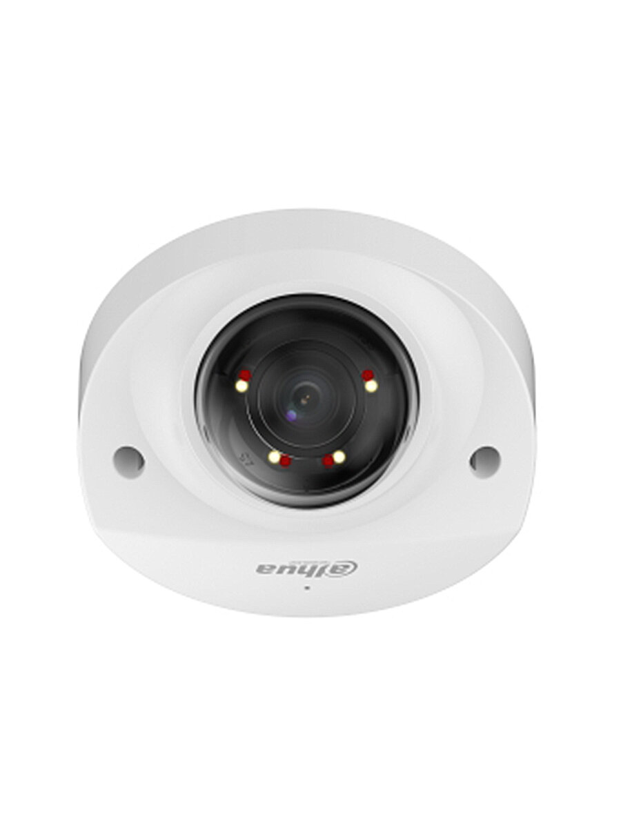 Dahua DH-IPC-HDBW2449FP-AS-IL-0280B IP камера видеонаблюдения, уличная, 2.8-2.8мм, белая