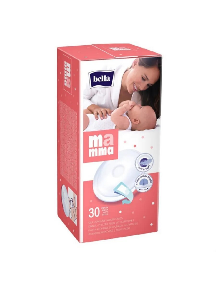 Bella Лактационные вкладыши Мamma с липкой полоской 30 шт