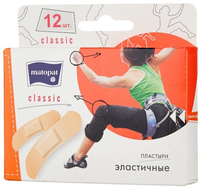 Пластырь матопат бакт набор 12 Classic