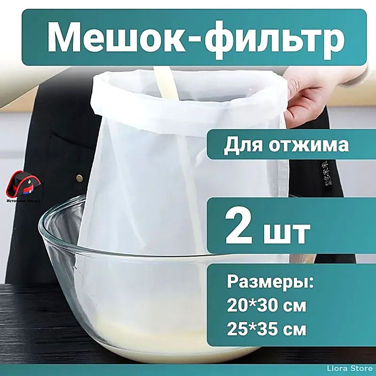 Лавсановый мешок, Кресла-мешок, Кресла-мешки, Мягкая мебель