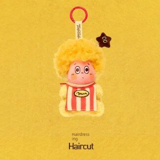 POP MART Twinkle Series Мягкая игрушка 'Стрижка', не вскрыта, официальная подлинность