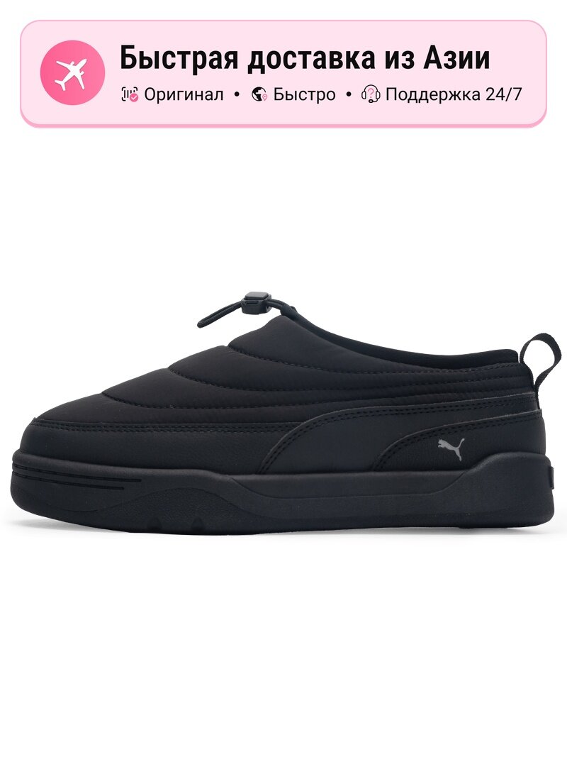 Кроссовки PUMA 373