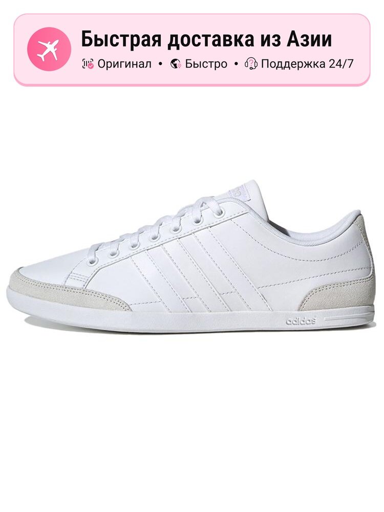 Кроссовки adidas 446