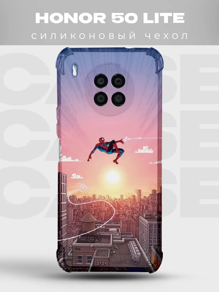 Чехол на Honor 50 Lite Человек-паук марвел spiderman комикс