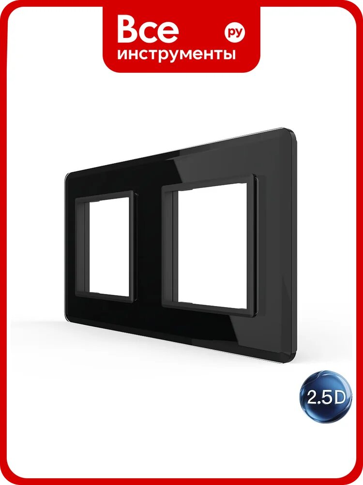 Рамка для розетки LIVOLO 2 поста, цвет черный, 2.5D стекло BB-C7-SR/SR-12 2.5D