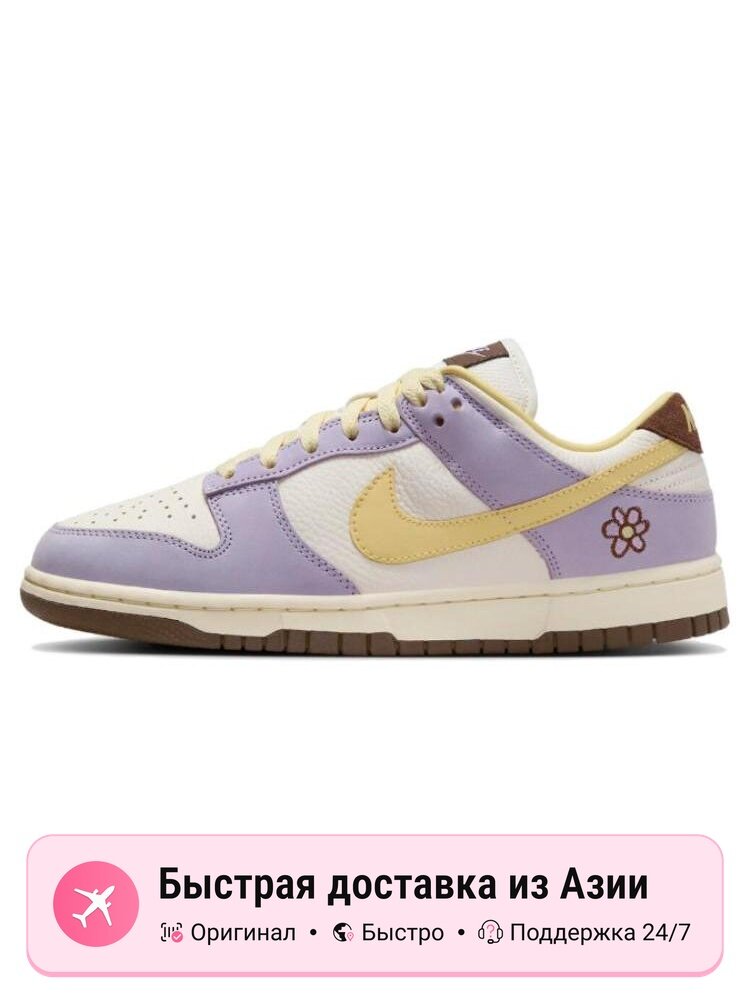 Кроссовки NIKE Dunk Low Premium Lilac Bloom