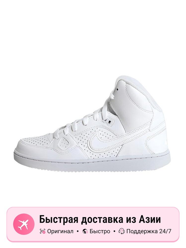 Кроссовки NIKE Air Force 1