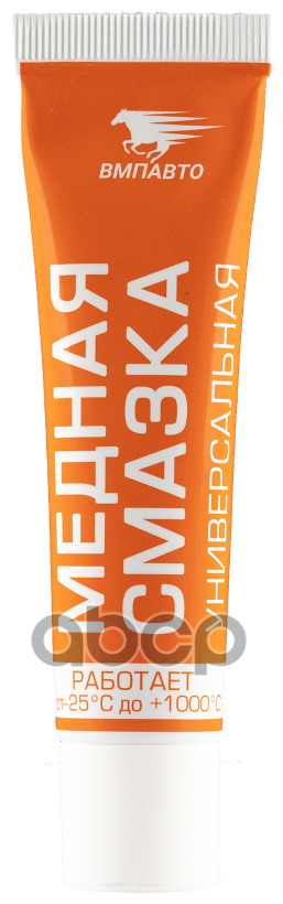 Медная смазка 30г туба в пакете ВМПАВТО 1911, 0.03 л
