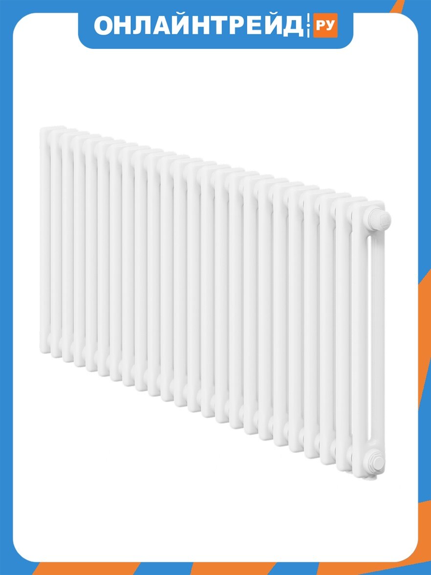 Дизайн-радиатор Royal Thermo Insignia R VC2050 - 24 секц. RAL9016