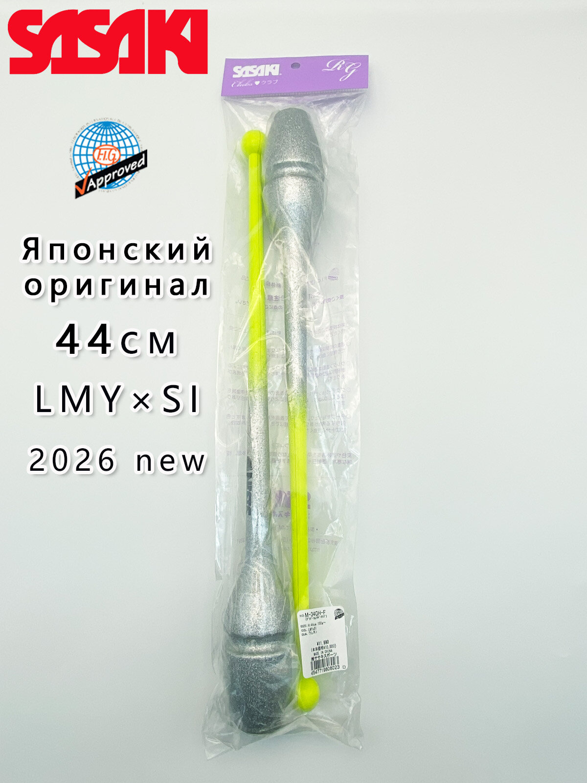 SASAKI Булава для гимнастики