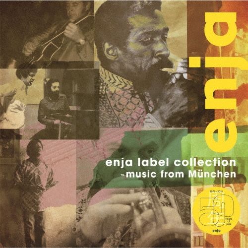 Музыка CD Mal Waldron - 1 ()