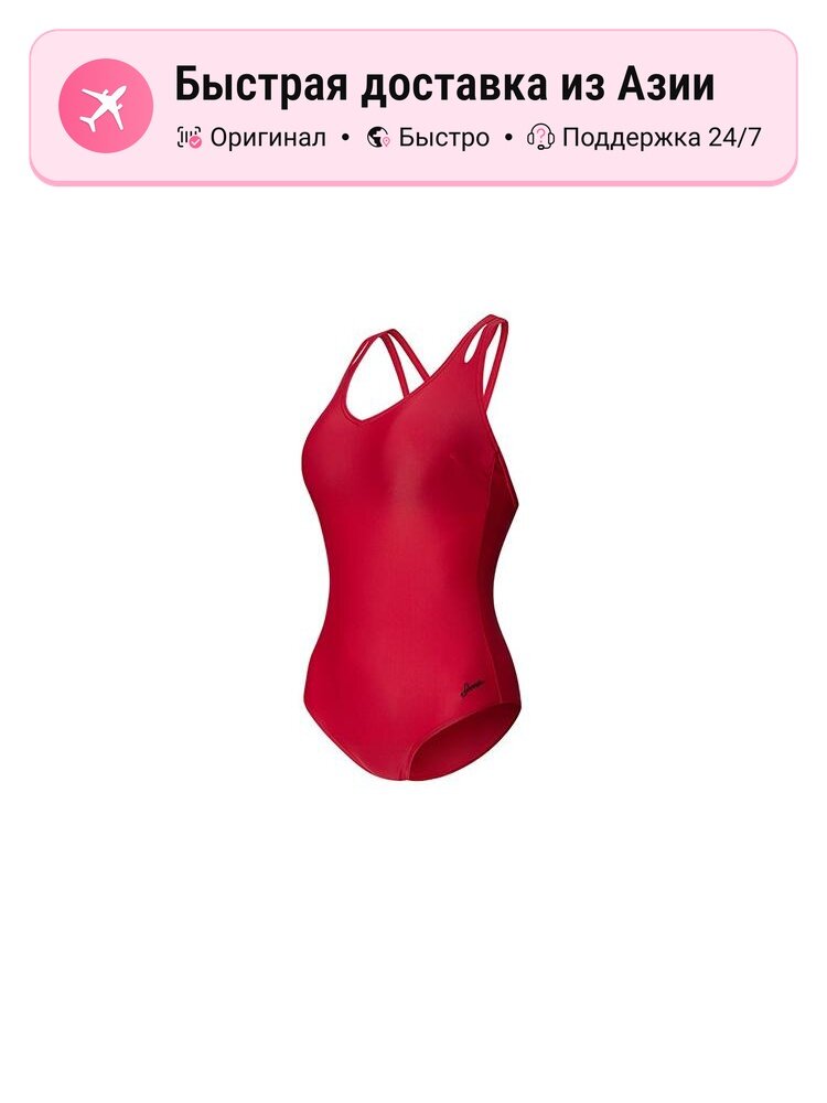 Купальник Speedo Speedo