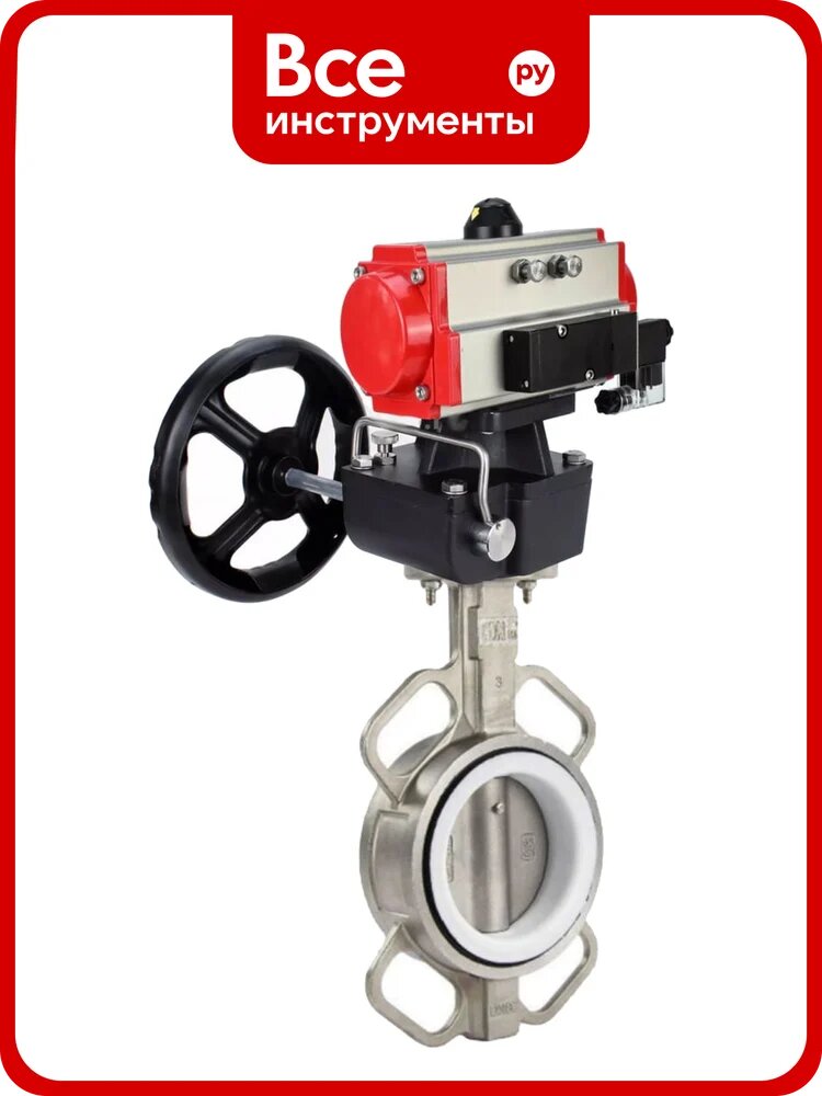 Затвор DN-ru 316L-316L-PTFE Ду40 Ру16 с пневмоприводом, пневмораспределителем, дублером D050-62894