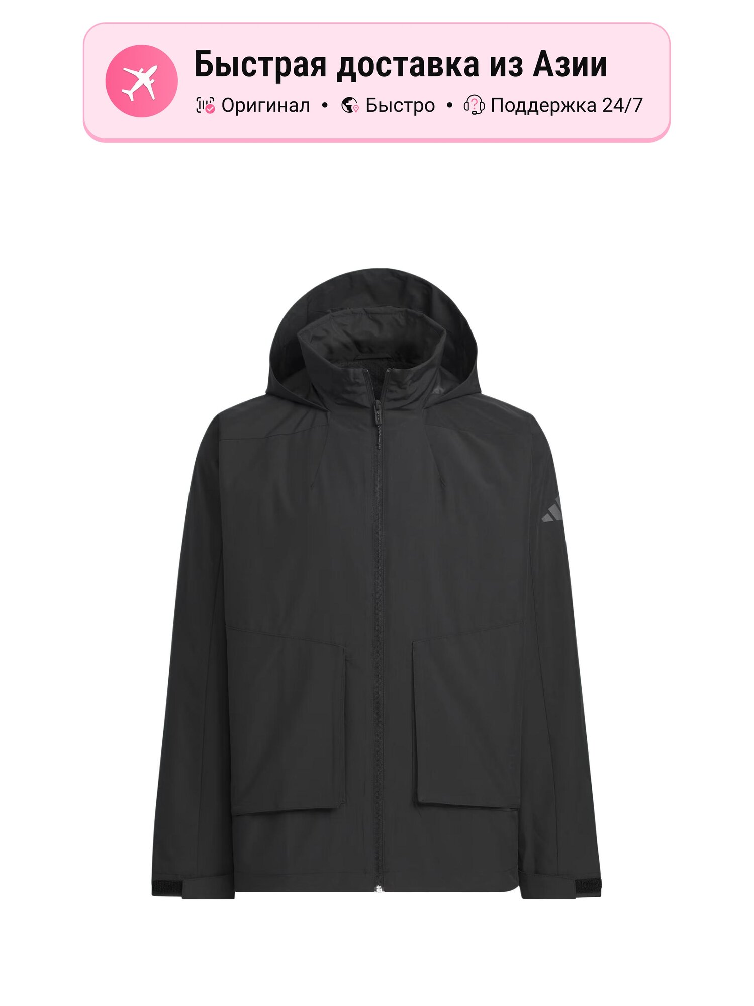 Куртка adidas M TRAN JKT