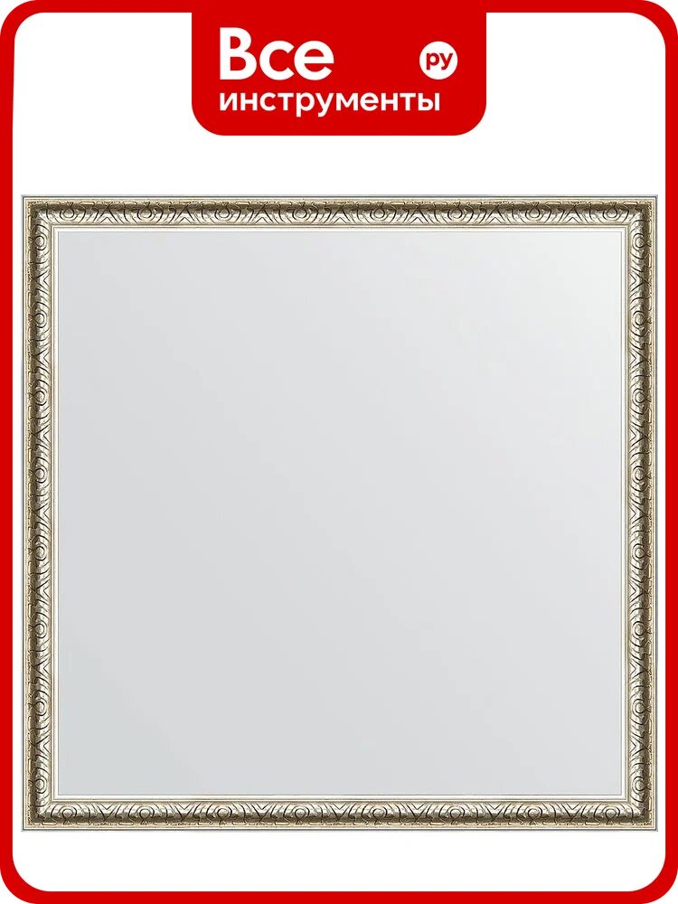 Зеркало EVOFORM в багетной раме - мельхиор 41 mm (71x71 cm) 1020