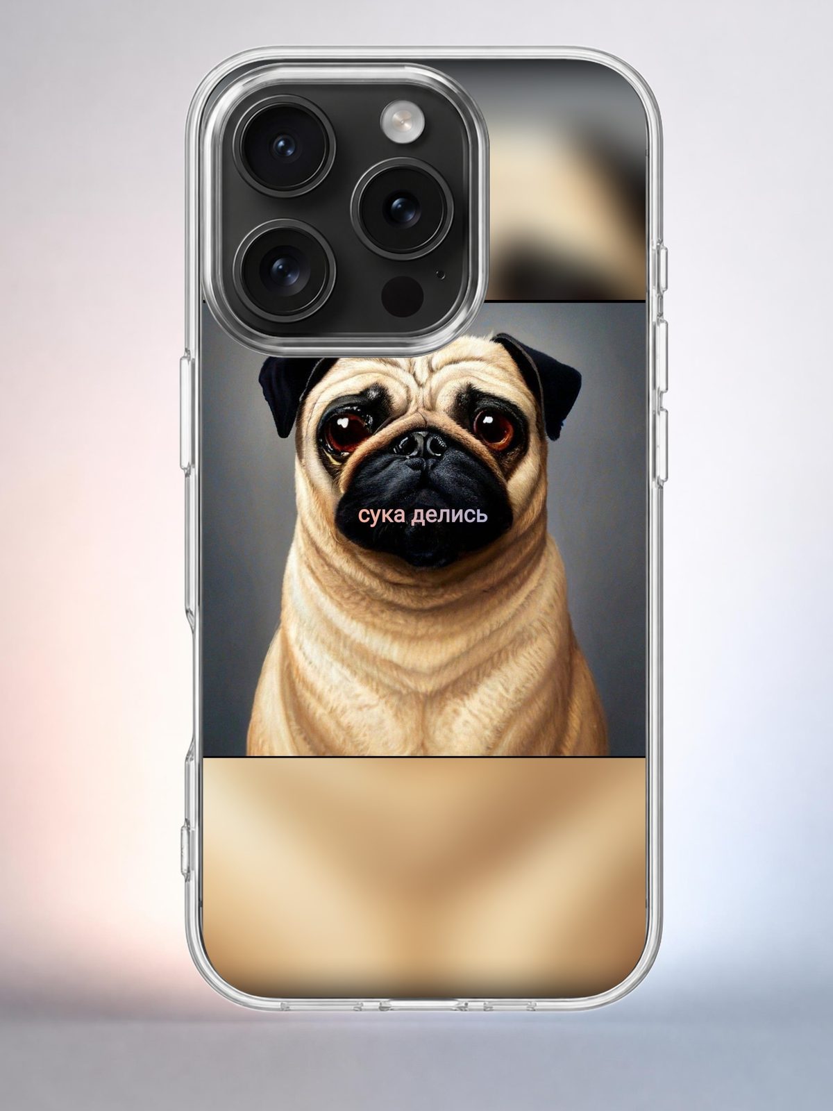 Чехол iPhone 15 Pro Мопс с Y2K Indie Sleaze