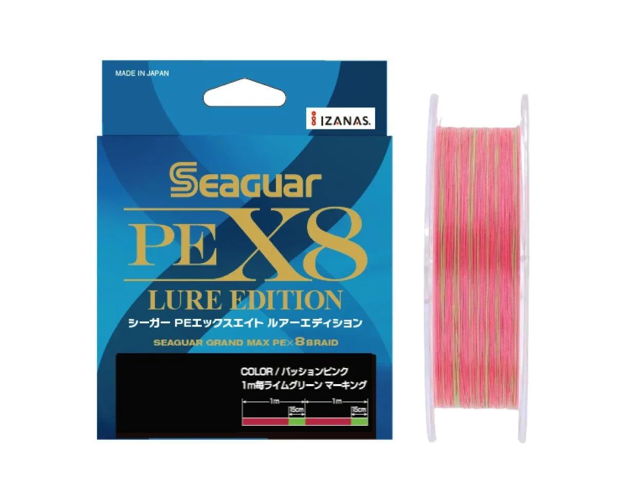 Шнур Seaguar PE X8 Lure Edition, 200м, #0.8, 0.148мм, 8.2кг