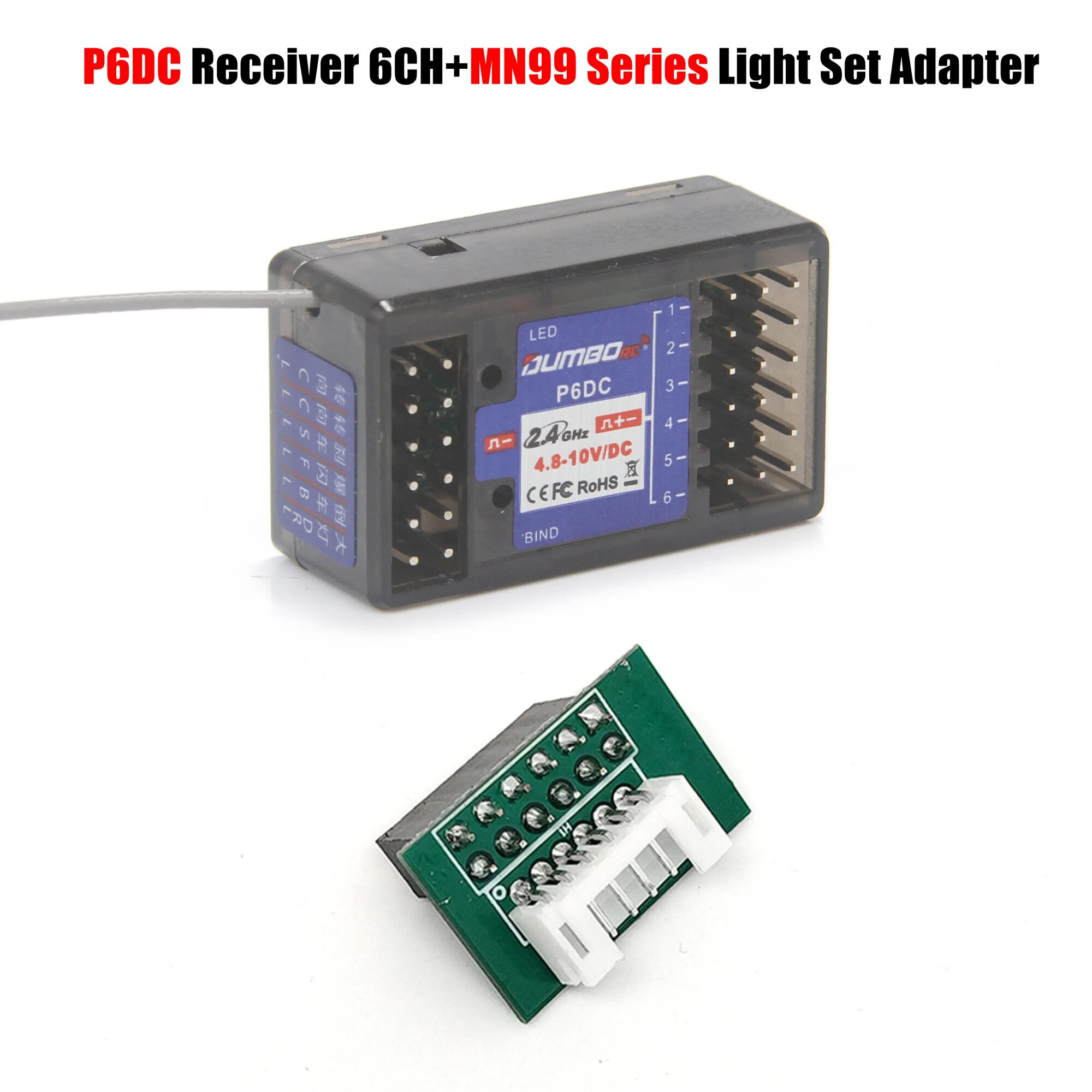 DUMBORC P6DC 6CH MN99 Series Приемник 2.4G