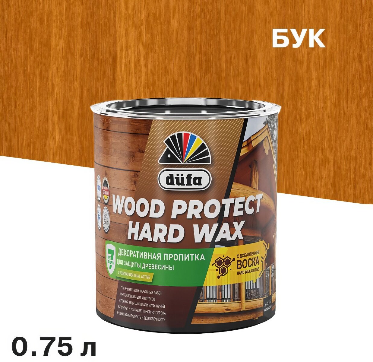 Антисептик Dufa Wood Protect Hard Wax декоративный для дерева бук 0,75 л