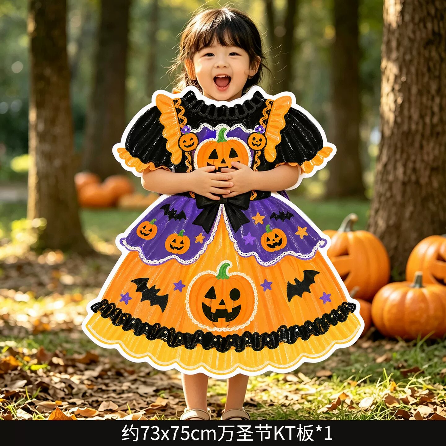 Фотобутафория для фотозоны на Хэллоуин из пенокартона с отверстием для лица