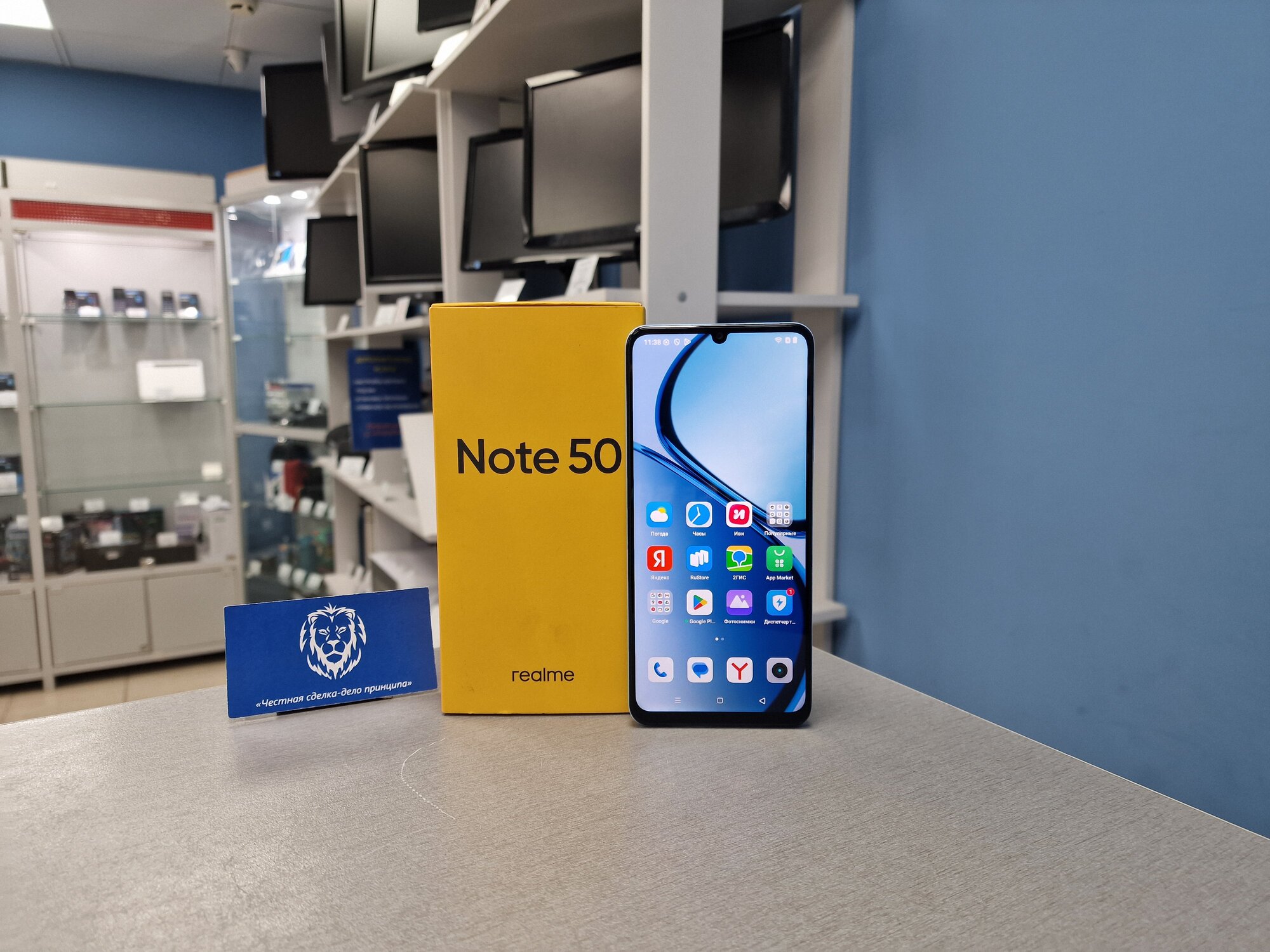 Смартфон Realme Note 50, 4/128 GB, 2 nano SIM, Ростест, Sky Blue