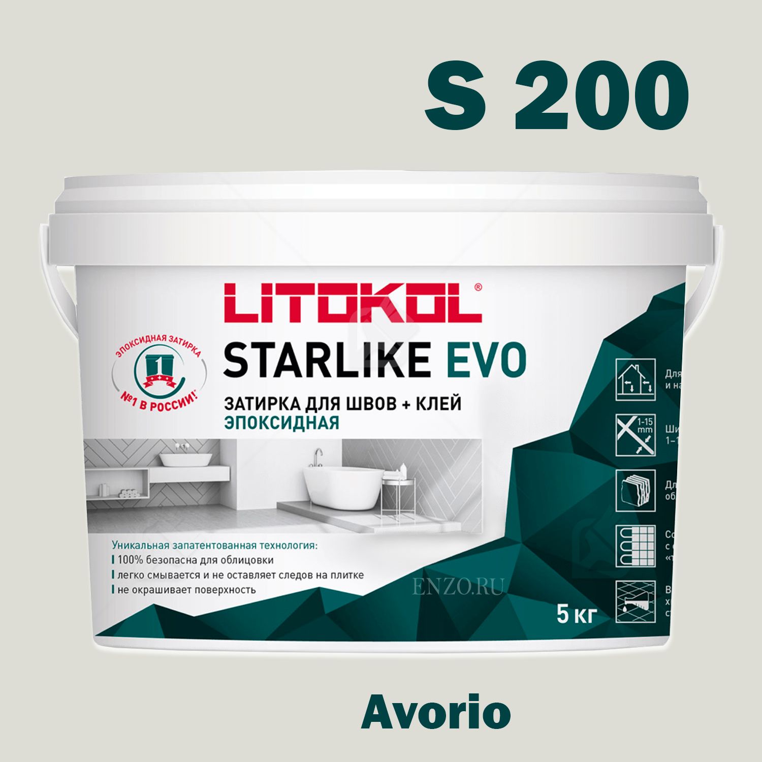 Эпоксидная затирка Litokol Starlike Evo 5 кг. S.200 Avorio