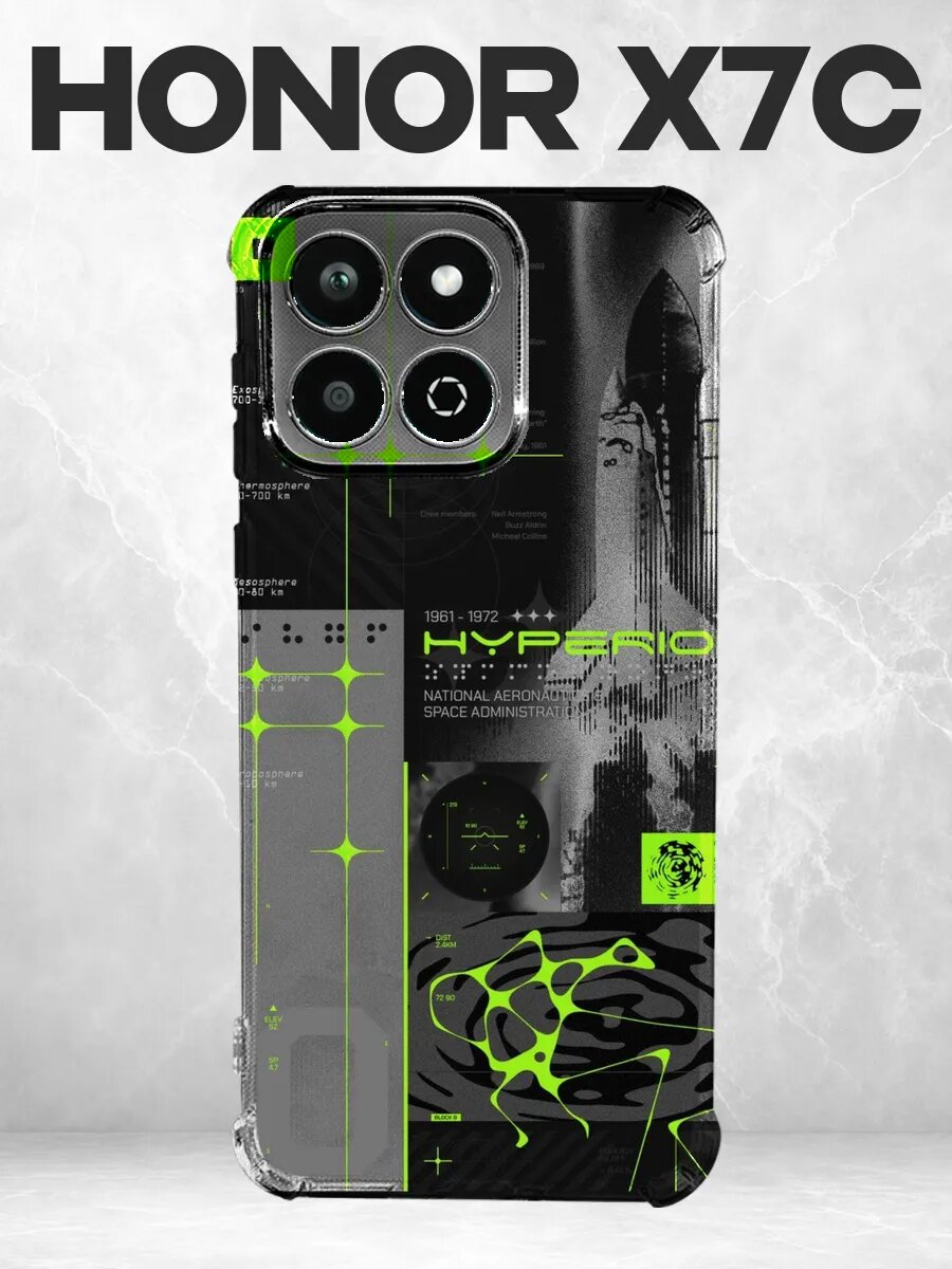 Чехол на Honor X7C с принтом Зеленый футуристический интерфе