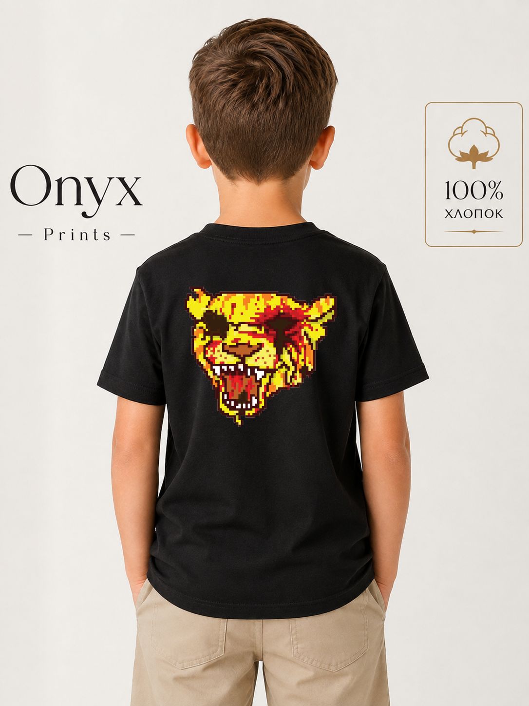 Футболка ONYX PRINTS