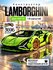 Конструктор для мальчиков Technic Lamborgini Sian Техник, 3696 детали