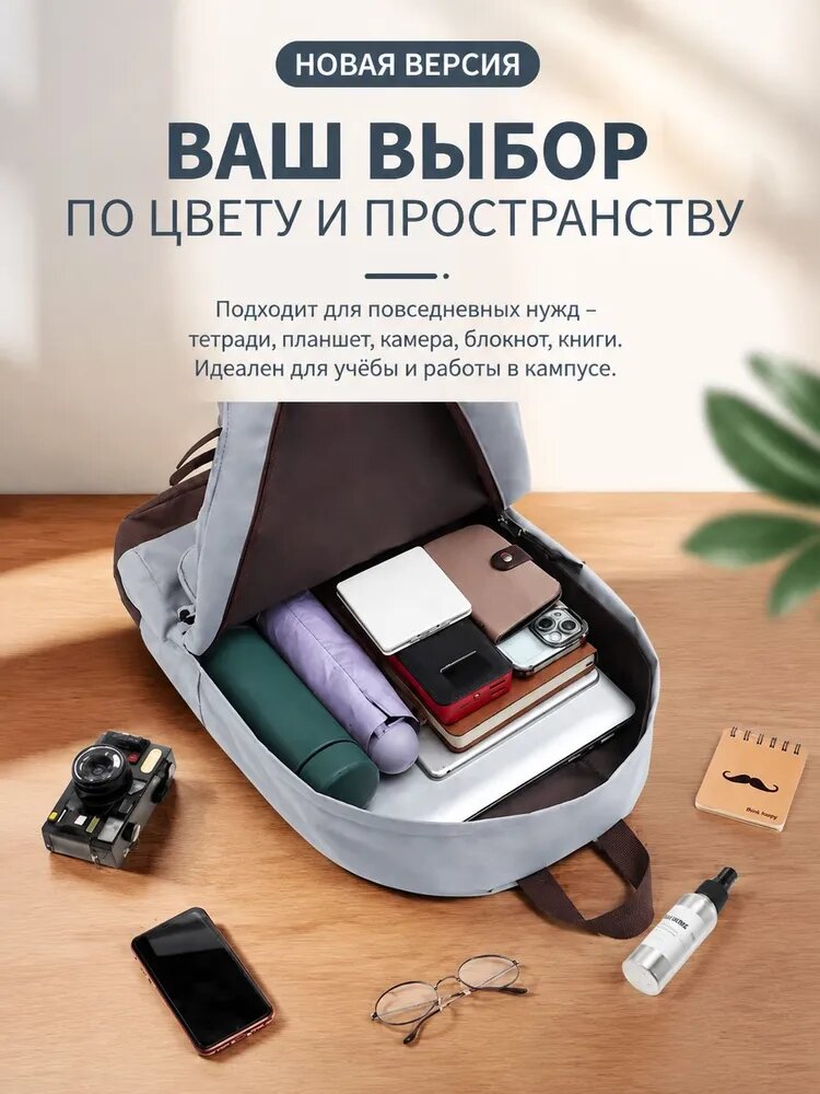Рюкзак школьный серый с котиком, нейлон, с пеналом, для девочек 11-15 лет — фото 1