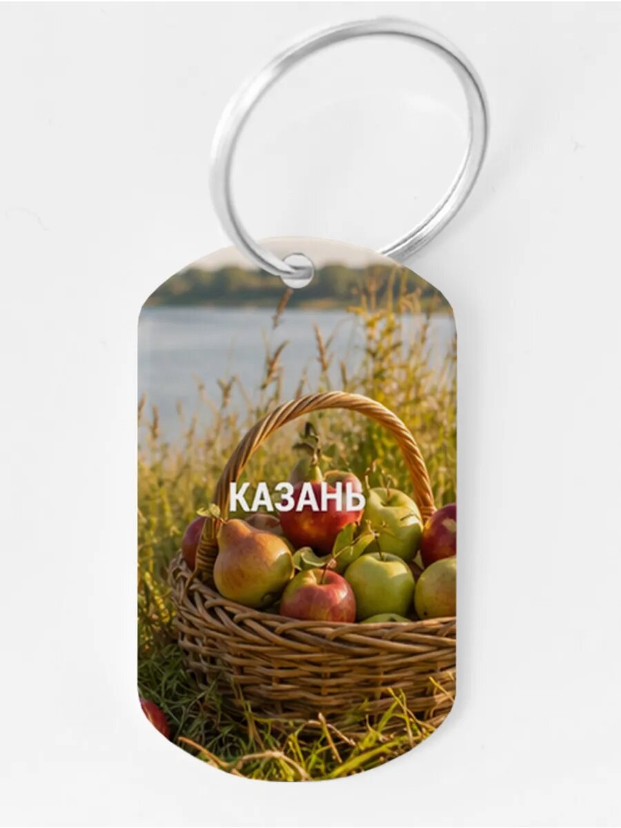 Брелок Wooden KEYS