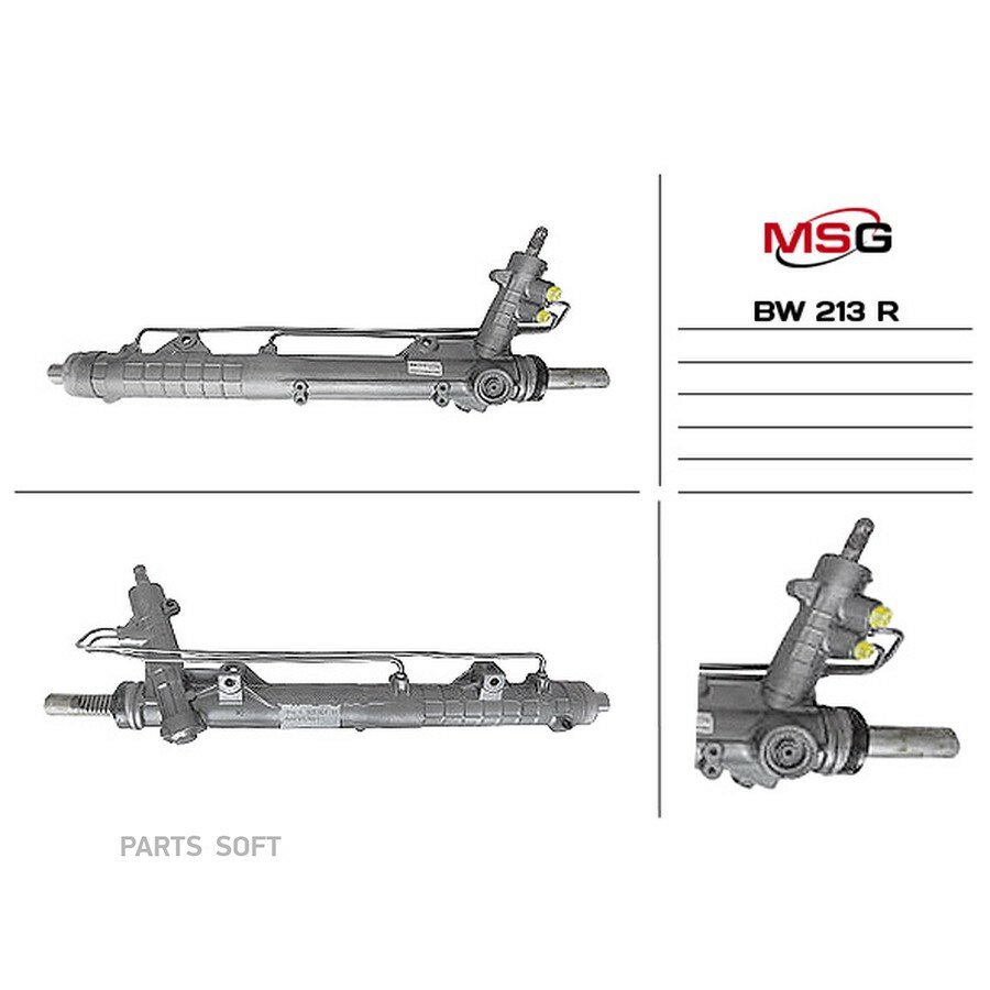 Рулевая рейка c ГУР восстановленная BMW X1 E84 2009-, BMW 3 E93 2005-, BMW 3 E92 2005-, BMW 3 E91 20 от официального дистрибьютора, MSG, артикул BW213R