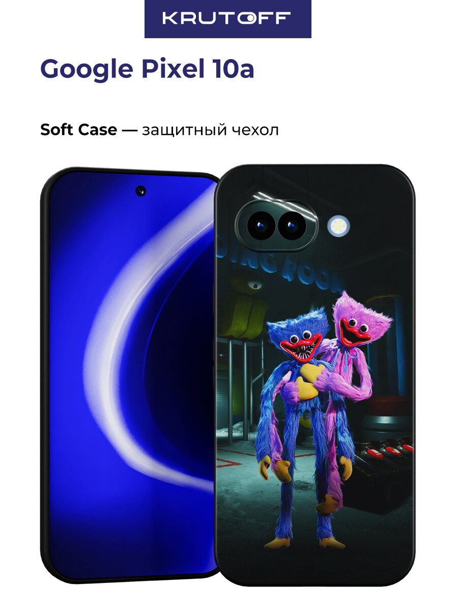 Чехол-накладка Krutoff Soft Case Хаги Ваги и Киси Миси для Google Pixel 10a черный