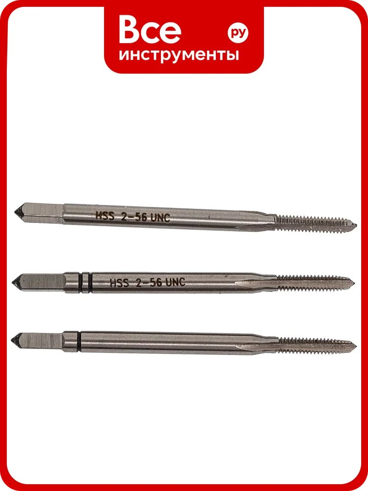 Комплект ручных метчиков Debever Machining Solutions UNC Nr. 2-56, HSS, DIN 351, ISO2 / 6H DB-350256