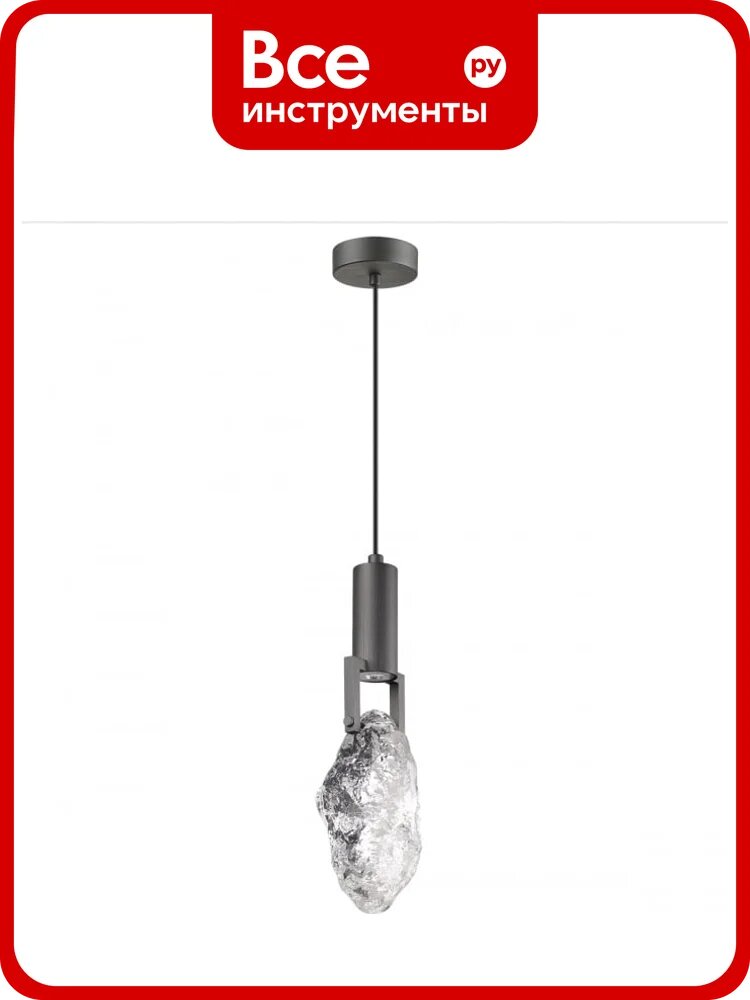 Подвесной светильник ODEON LIGHT LED 1*5W LIA 6695/5L