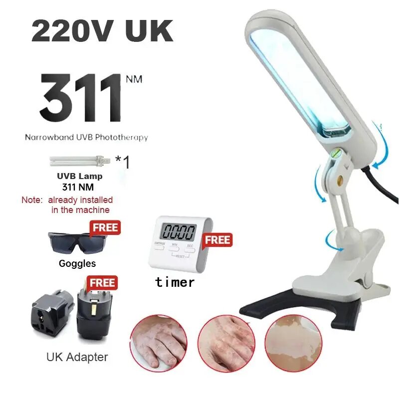 УФ-лампа для фототерапии 311нм 220V UK PLUG