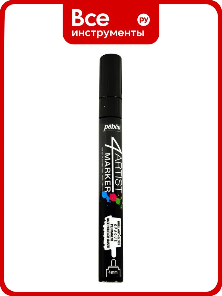 Маркер художественный PEBEO 4Artist Marker на масляной основе 4 мм перо круглое 6 шт. 580124 черный 470793