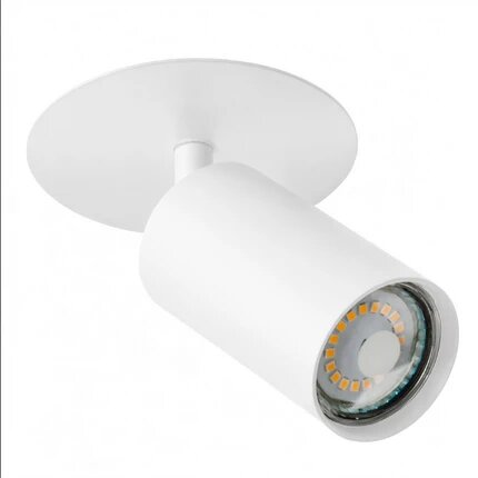 Спот Arte Lamp CEFEO A3214PL-1WH
