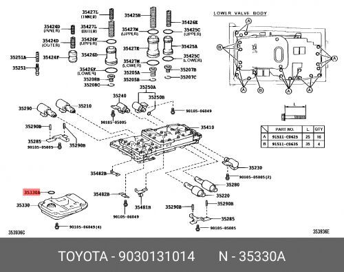 Кольцо уплотнительное TOYOTA