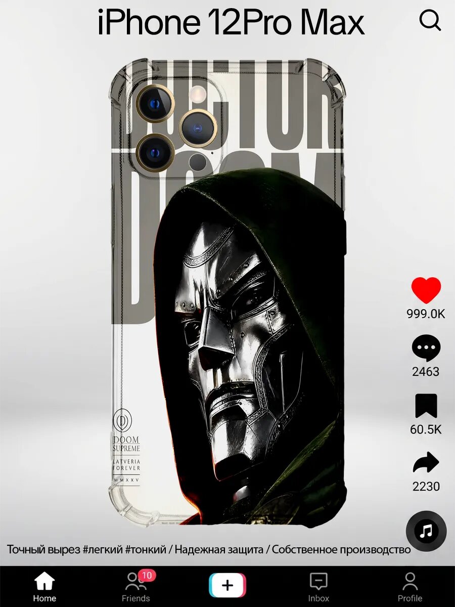 Чехол на iPhone 12 Pro Max с принтом Доктор Дум марвел