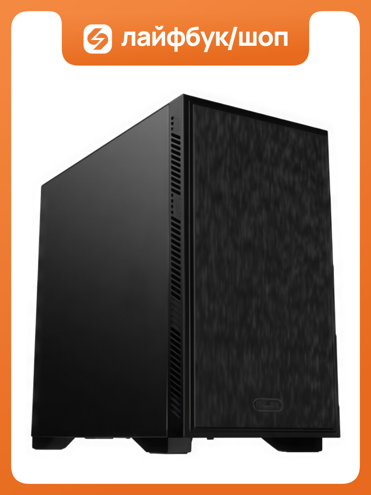 Корпус для ПК Raijintek OPORA M5, Mini Tower, чёрный, под mATX, mITX, материал сталь 0R20B00271