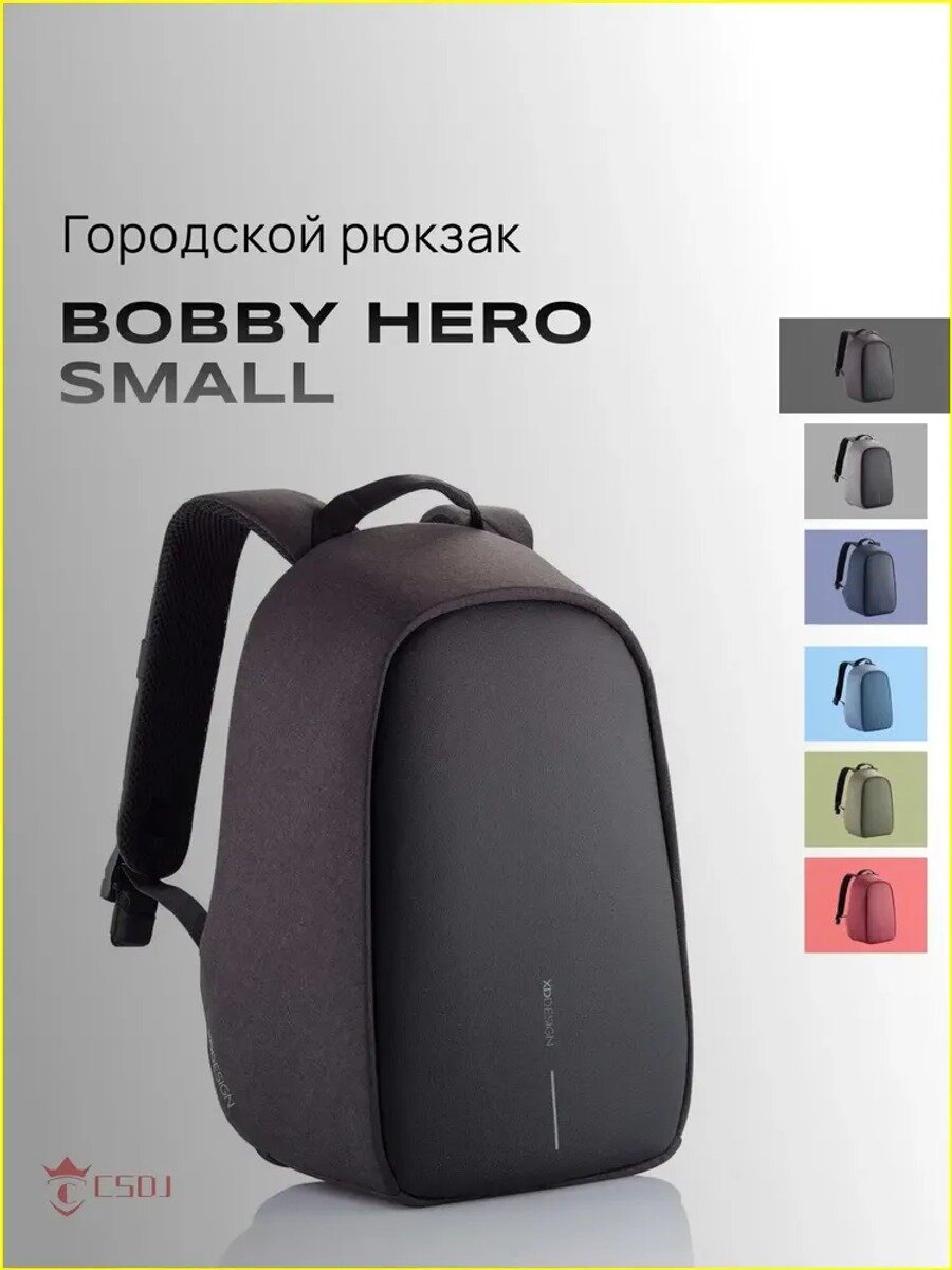 Сумка