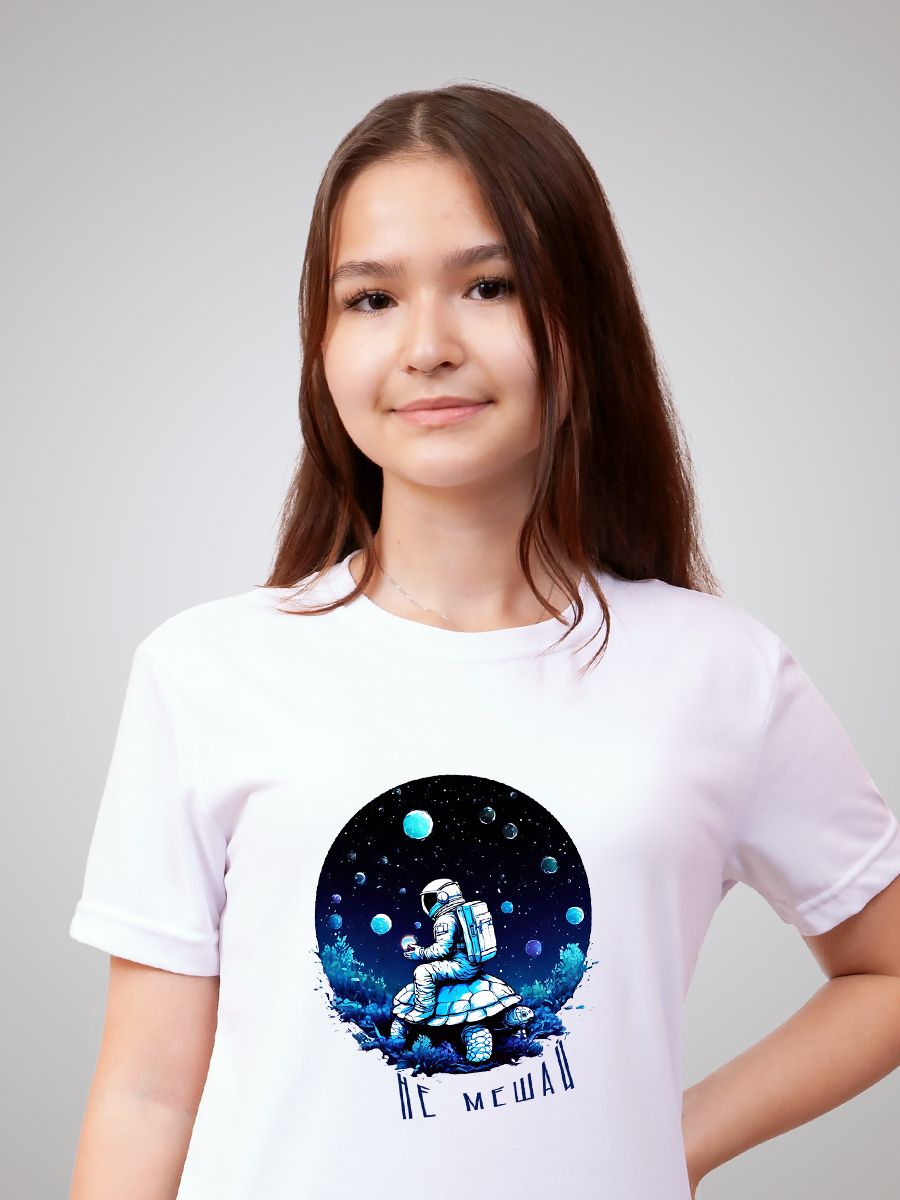 Футболка futbitex