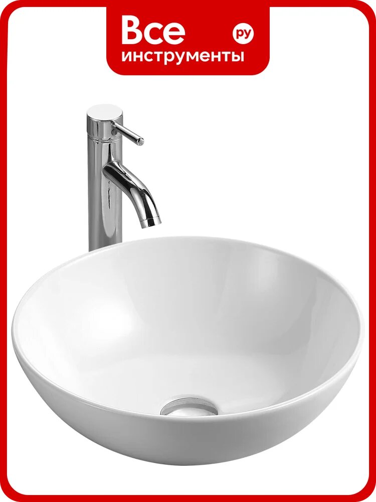 Накладная раковина WeltWasser WW ELBACH 400х400х145 3003 10000003852