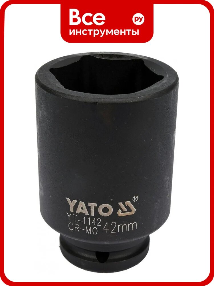 Головка ударная глубокая 6-гранная 42 мм, 3/4"DR YATO YT-1142