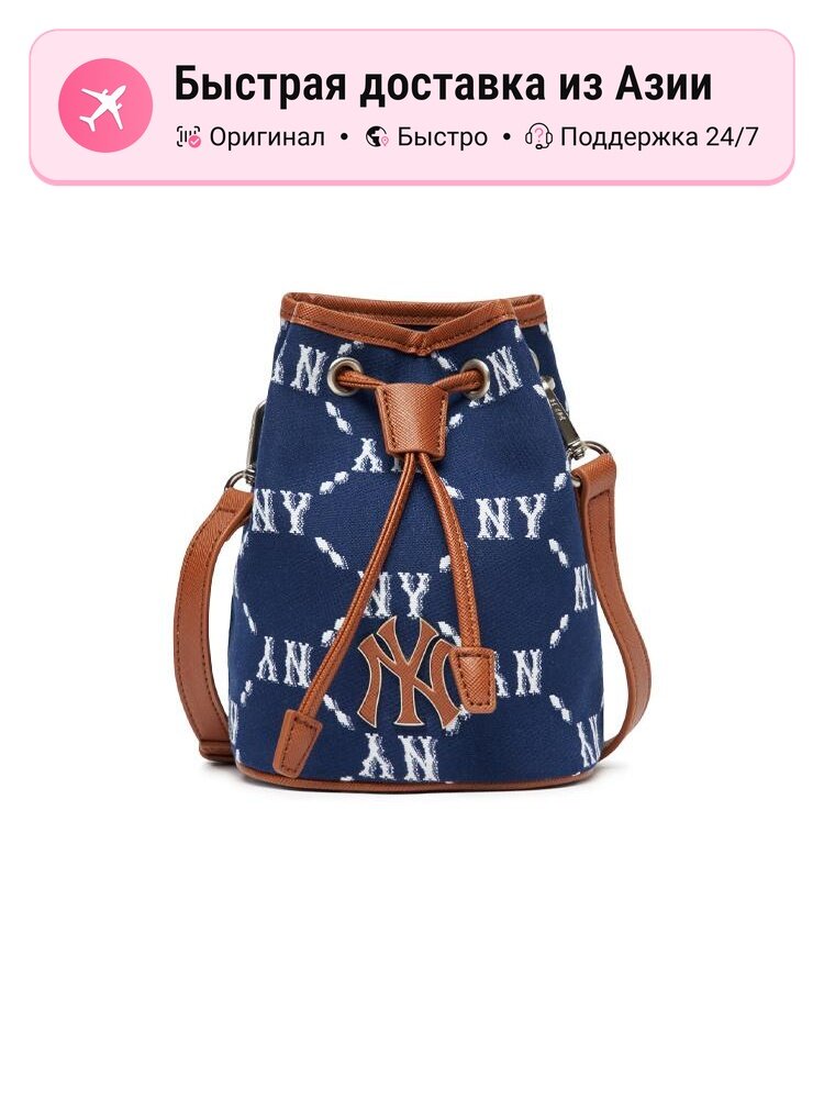 Сумка MLB Сумка-ведро унисекс MLB Monogram Collection