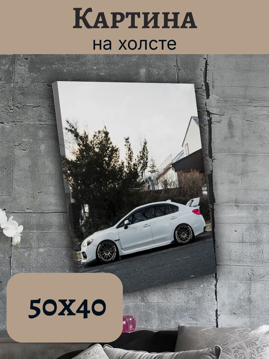 Картина Постер Субару Subaru JDM 40x50 impreza WRX STI